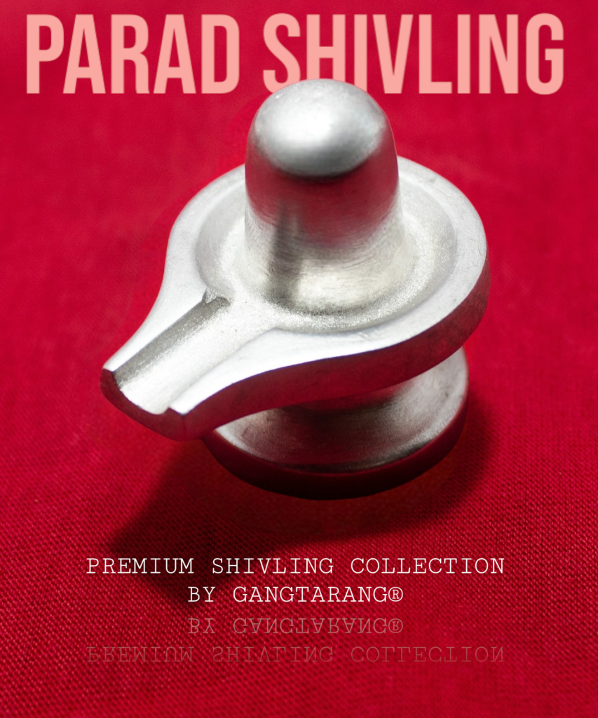 Buy Parad Shivling: Authentic 90% Parad to Purify your soul
